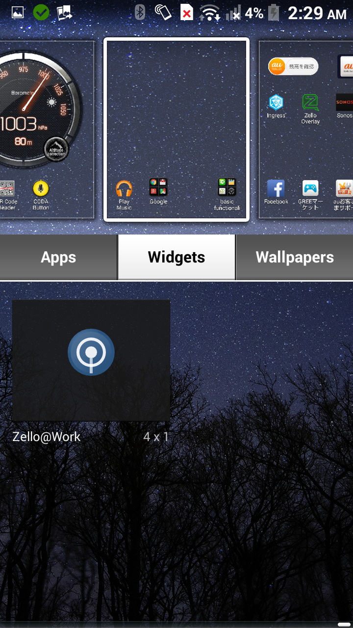 Zello Widgets and Integration – Zello Work